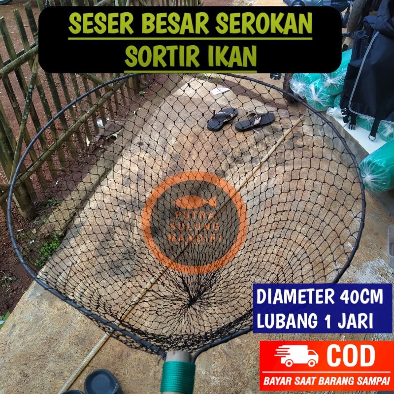 Jual Seser serokan ikan nilon sortir ikan ukuran lubang 1 jari diameter ...