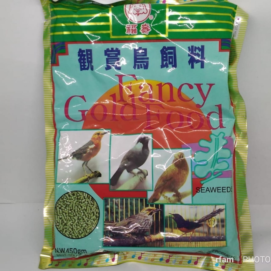 Jual FANCY GOLD FOOD PAKAN BURUNG MURAI MURAI CUCAK ROWO PAKAN BURUNG ...