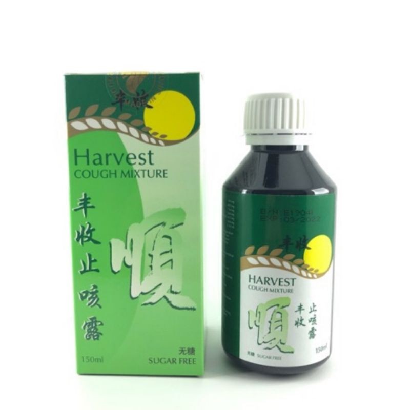 Jual Harvest Cough Mixture Obat Herbal utk batuk & bronchitis 150 ml ...