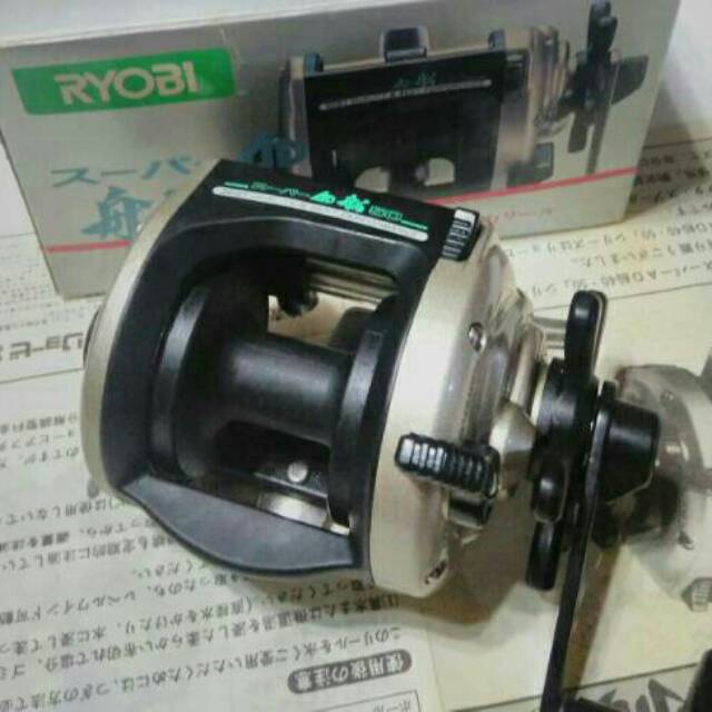 Jual Ryobi AD 50 Made in Japan | Shopee Indonesia