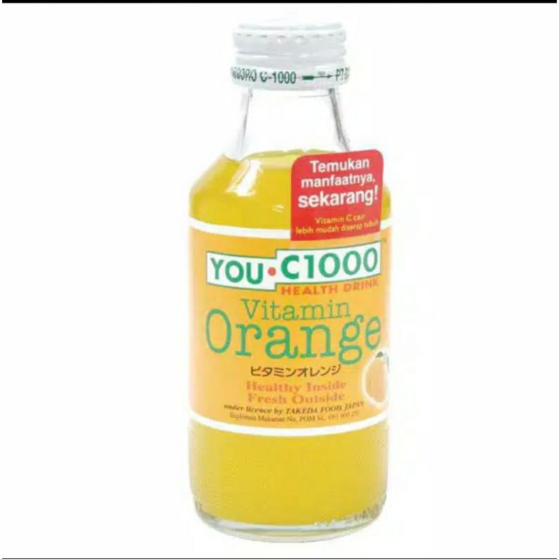 Jual UC 1000 / You C 1000 / Vitamin C / YouC 1000 (ORANGE) | Shopee ...
