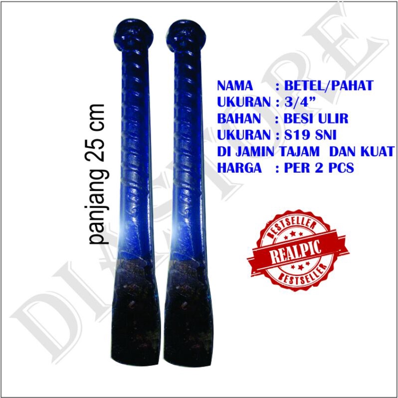 Jual promo 2 pcs betel besi betel batu ukuran 3/4 bahan besi ulir ...