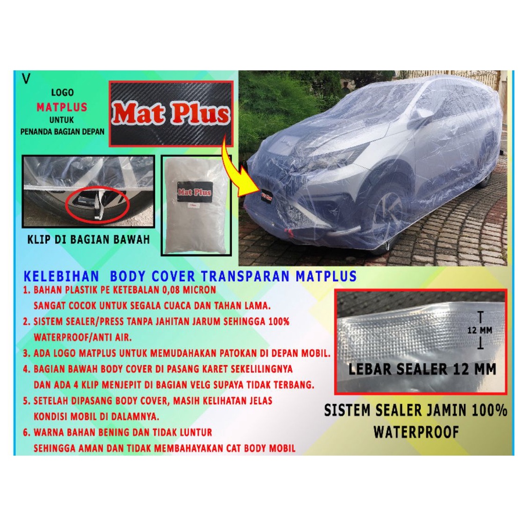 Jual Body Cover Alphard Vellfire Biante Lexus LM Delica Elgrand Sarung ...