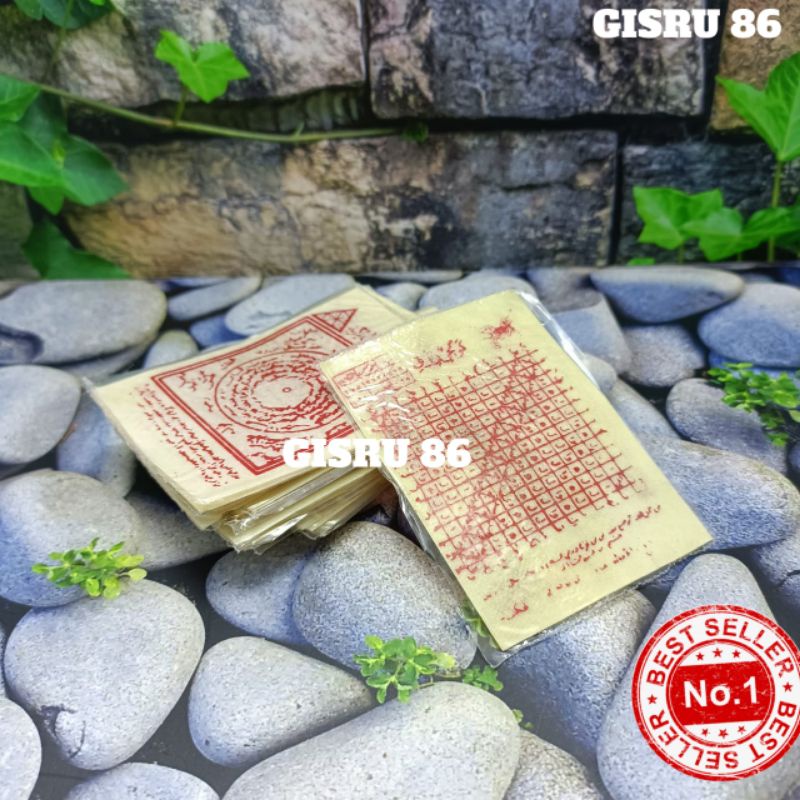 Jual koleksi barang antik kulit rajahan 20pcs | Shopee Indonesia