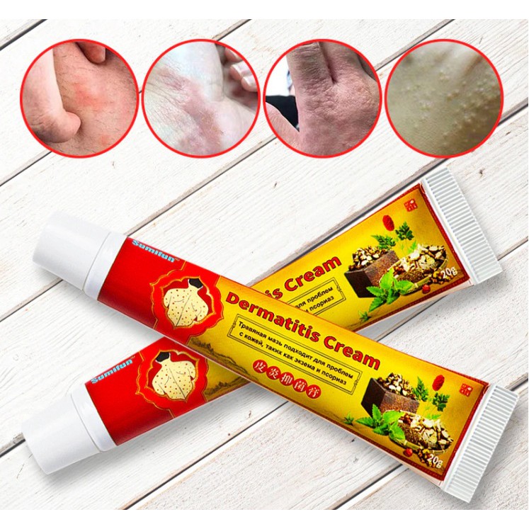 Jual Sumifun Herbal Antibacterial Cream Dermatitis Salep Pengobatan