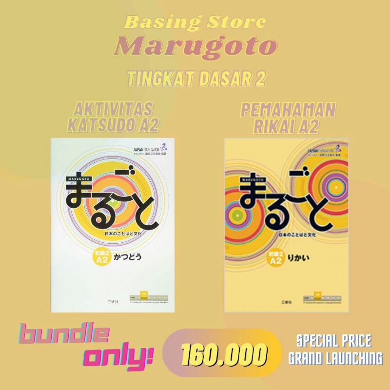 Jual [Baca Deskripsi] PO Buku Bahasa Jepang Marugoto Bahasa dan ...