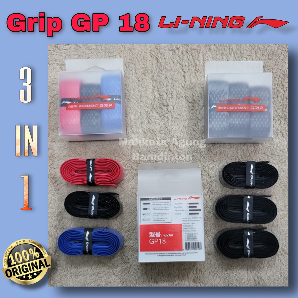 Jual Grip Karet Lining Li Ning GP18 gp 18 original | Shopee Indonesia