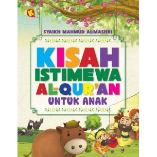 Jual Kisah Istimewa Al-Quran untuk Anak | Buku Edukasi Anak | Shopee Indonesia