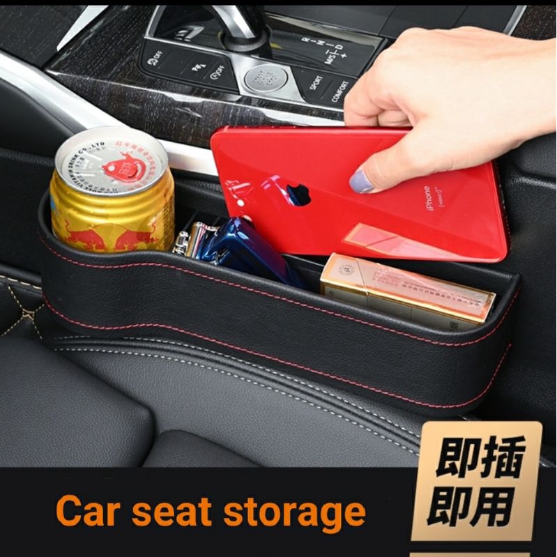 Jual Rak Jok Mobil/Car Seat Storage | Shopee Indonesia