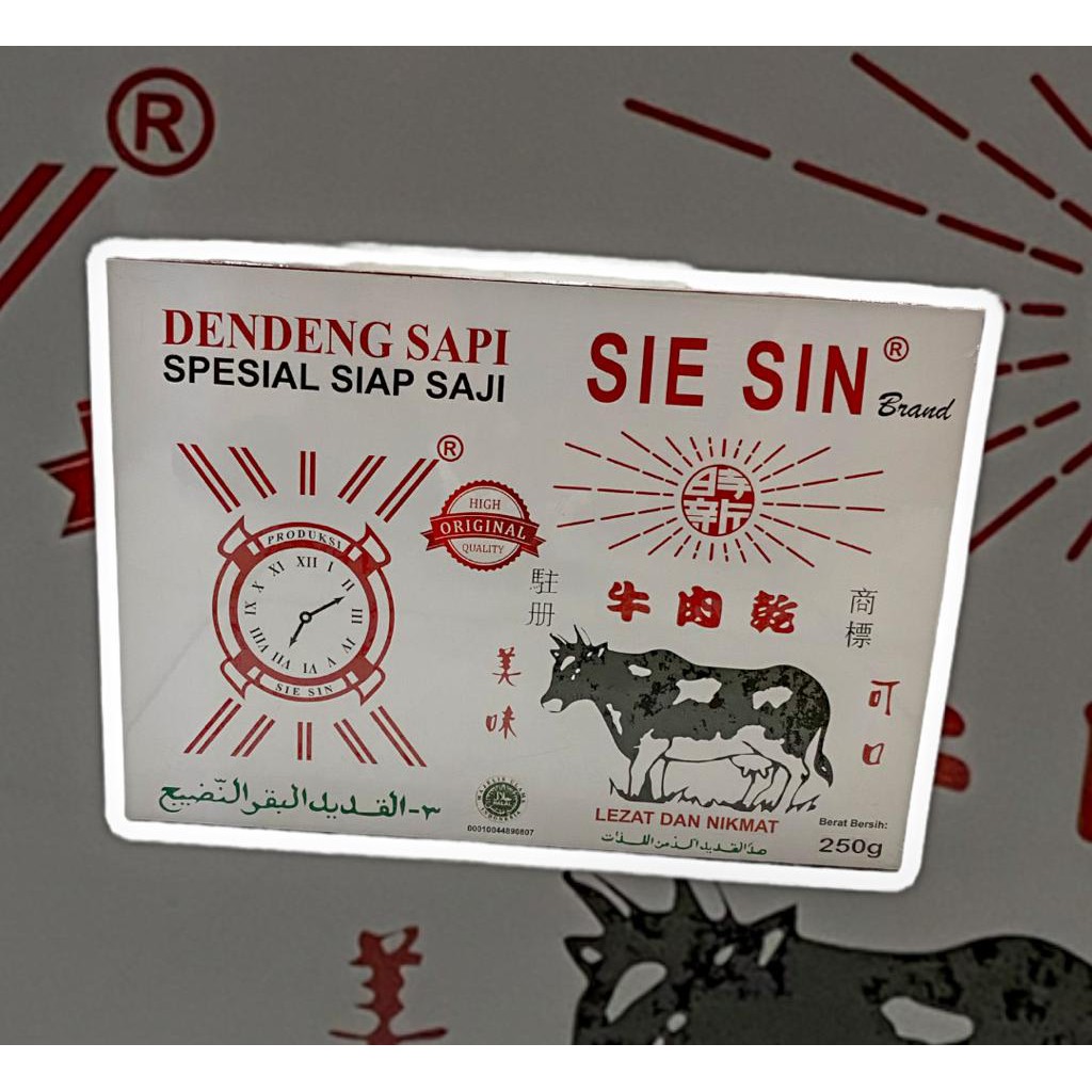 Jual Dendeng Sapi Sie Sin Spesial Siap Saji 250gr | Shopee Indonesia