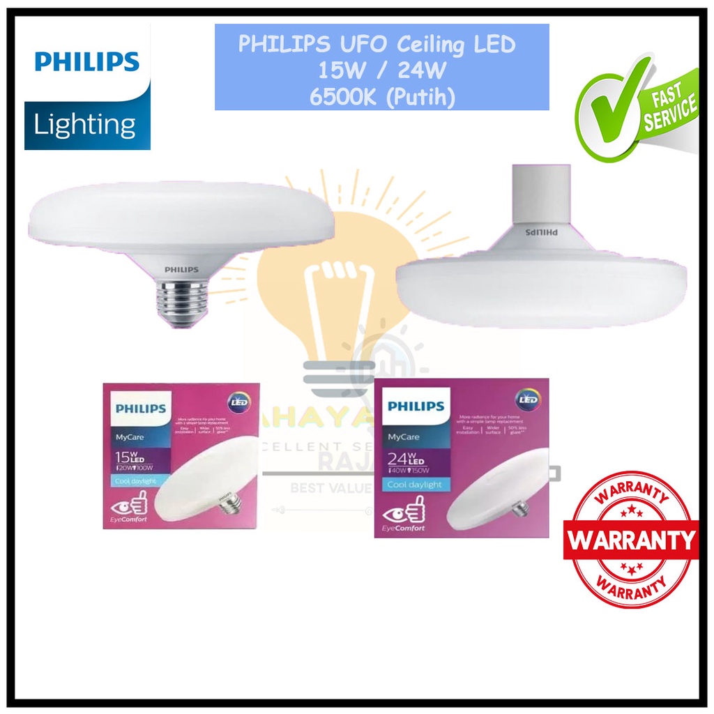 Jual Lampu LED PHILIPS UFO Ceiling 15Watt / 24Watt / 15 Watt / 24Watt / 15 W / 24 W / 15W / 24W ...