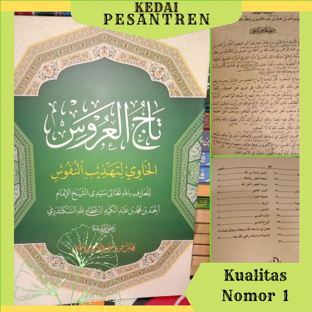 Jual TAJUL ARUS MAKNA PESANTREN | Shopee Indonesia