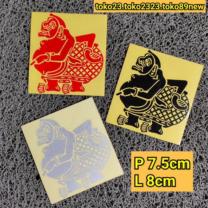 Jual stiker cutting semar | Shopee Indonesia