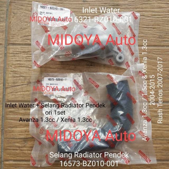 Jual Inlet Water + Selang Radiator No.3 Avanza Xenia Rush Terios ori ...