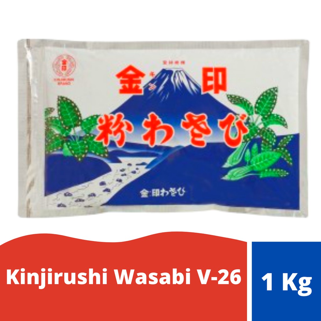 Jual Kinjirushi Wasabi V-26 | Shopee Indonesia