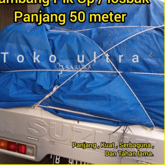 Jual Kekinian TAMBANG 5MM PPD / TALI 5MM / TALI PPD 5MM / TAMPAR 5MM ...