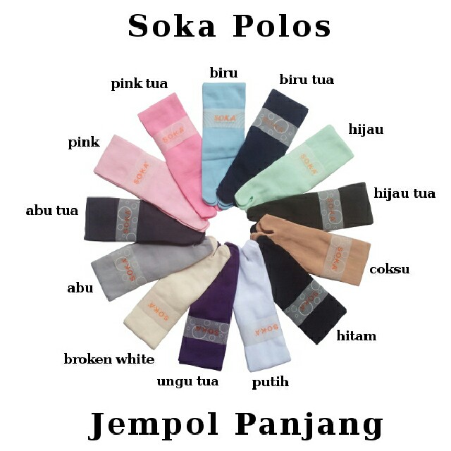 Jual L Kaos kaki Soka Polos panjang ( soka ukuran L ) | Shopee Indonesia
