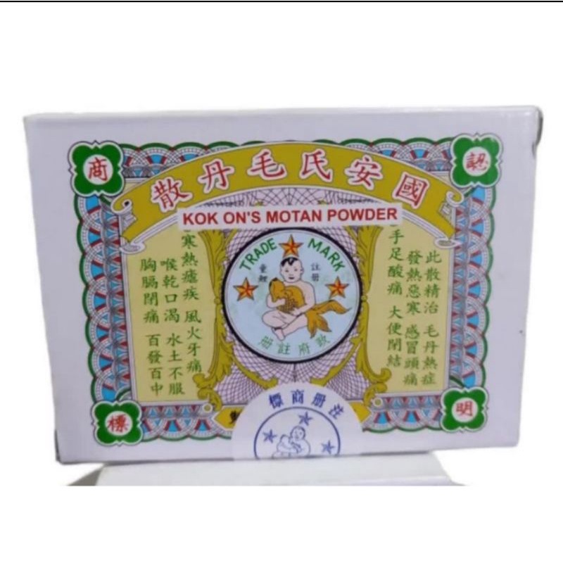 Jual kok on's motan powder/mo tan sua obat demam import Malaysia ...