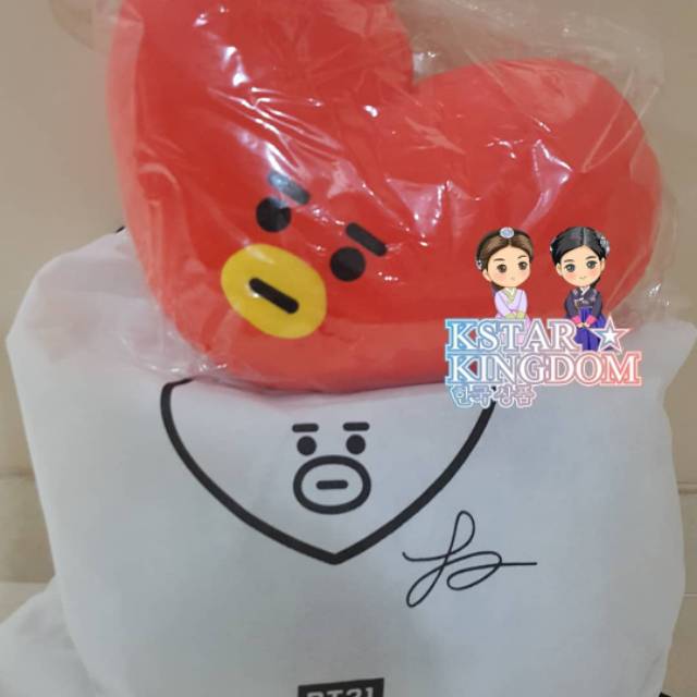 Jual Official BT21-tata cushion 30cm | Shopee Indonesia