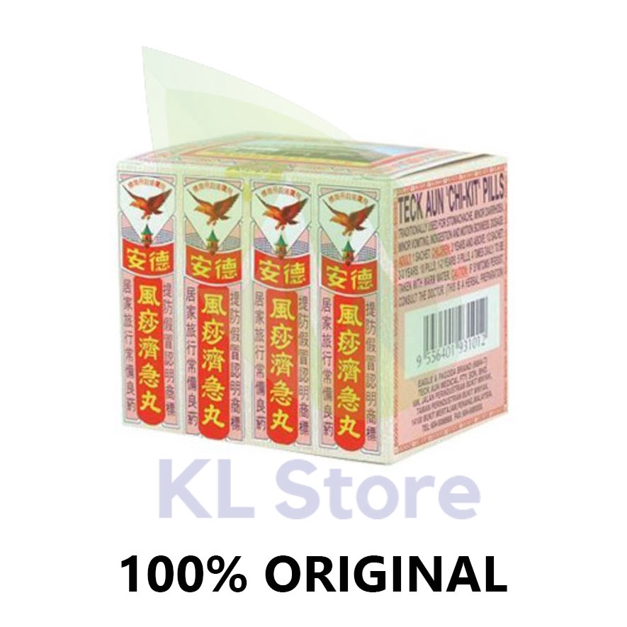 Jual 1 PAK PIL CHI KIT TECK AUN ISI 12 BOTOL CIKIT SAKIT PERUT DIARE ...