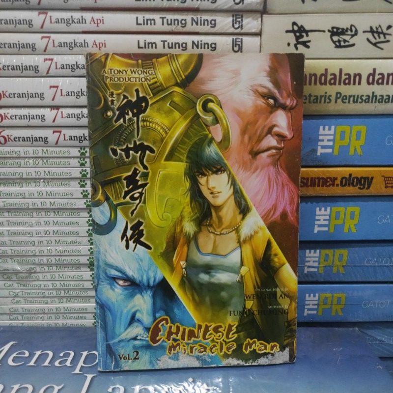 Jual KOMIK ORIGINAL CHINESE MIRACLE MAN VOL. 2 WEN RUI AN | Shopee ...