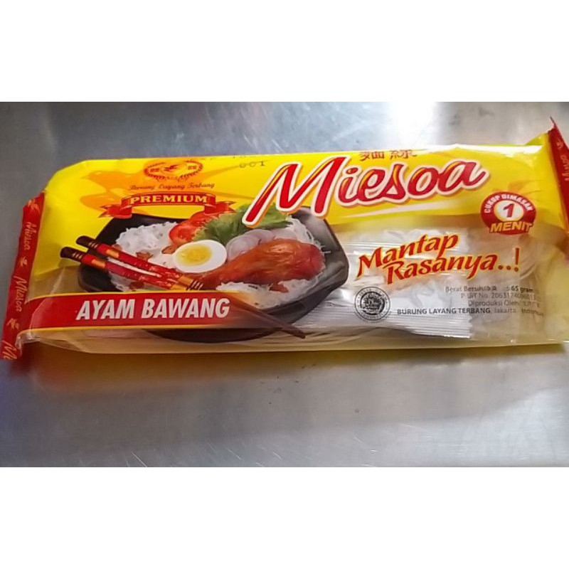 Jual miesoa misoa mie soa ayam bawang | Shopee Indonesia