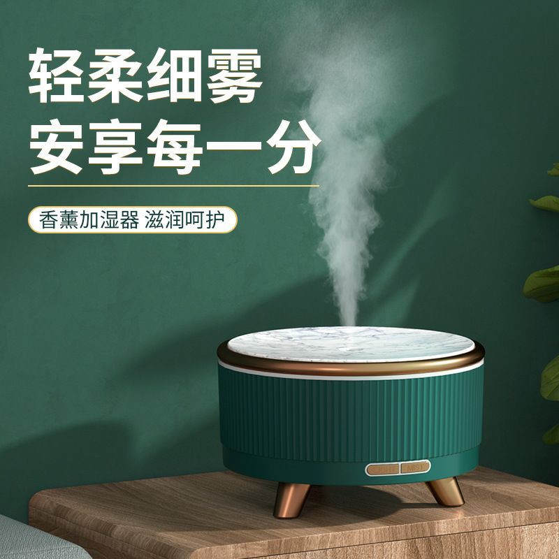 Jual DIFFUSER PREMIUM/DIFFUSER ESTETIK/HUMIDIFIER/AROMA THERAPY ...