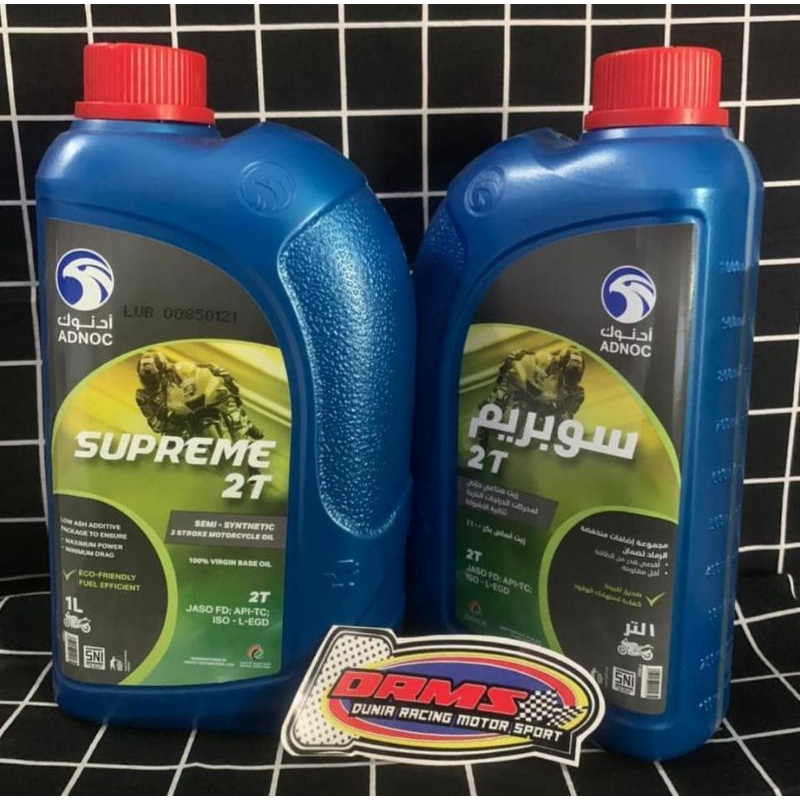 Jual Oli Adnoc Supreme, Voyager Silver 1L | Shopee Indonesia