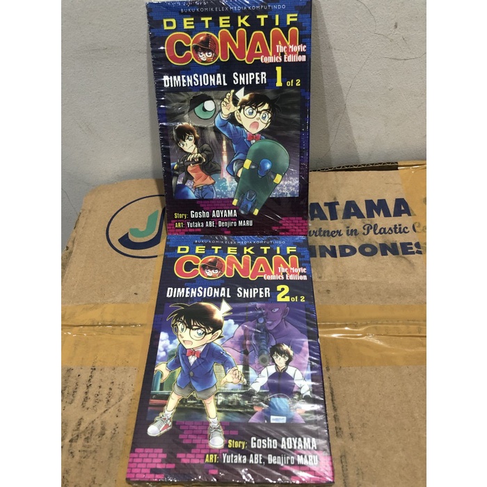 Jual TERBARU Buku komik detektif conan the movie dimensional sniper satuan | Shopee Indonesia