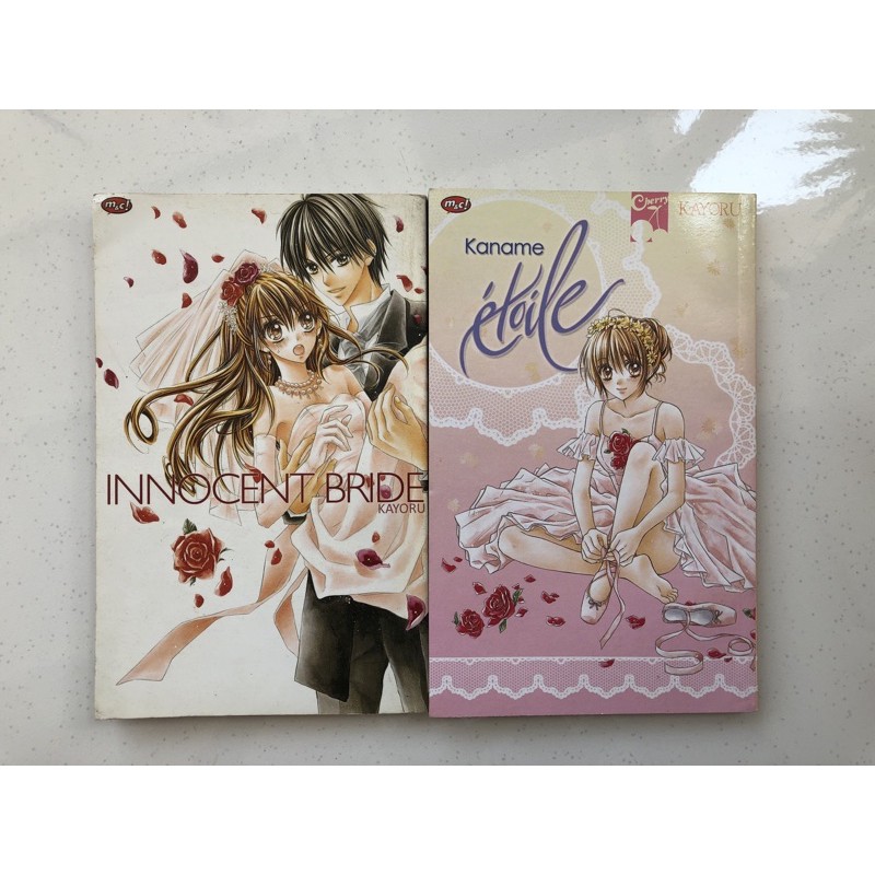 Jual KAYORU COMIC SET | Shopee Indonesia