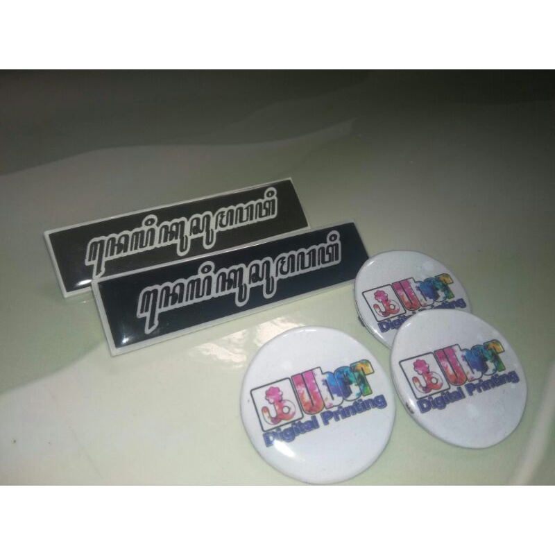 Jual Name tag Papan nama | Shopee Indonesia