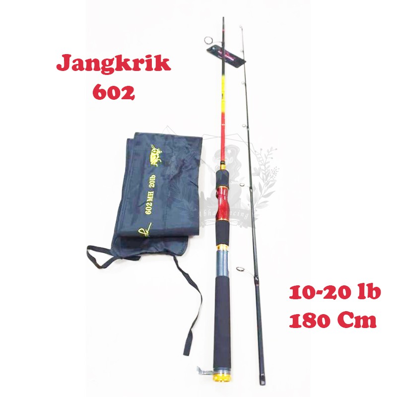 Jual Relix Nusantara Jangkrik 602 MH 20lb Fuji Joran Spinning Pancing ...