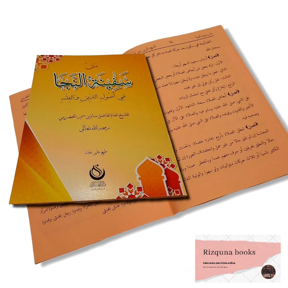 Jual Kitab Safinatun Naja - kitab kuning - kitab salaf - Original ...