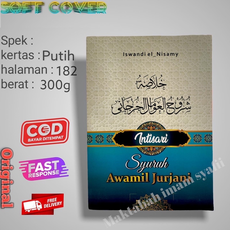Jual Intisari Syuruh Awamil Terjemah kitab awamil | Shopee Indonesia