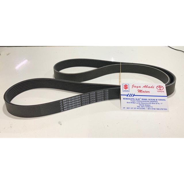 Jual Fan belt innova fortuner hilux diesel mitsuboshi | Shopee Indonesia