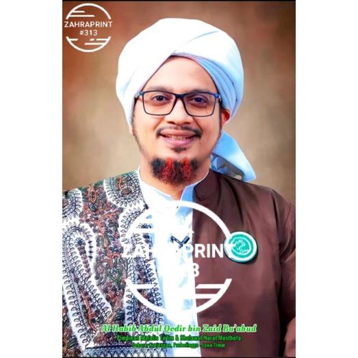Jual Poster Habaib Foto Al Habib Abdul Qodir bin Zaid Baabud | Laminating A3 / A4 | | Shopee ...
