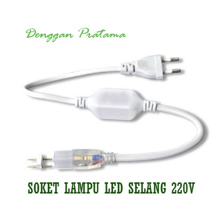 Jual Socket Adaptor Lampu Selang LED Strip 5050 Power Suply | Shopee ...
