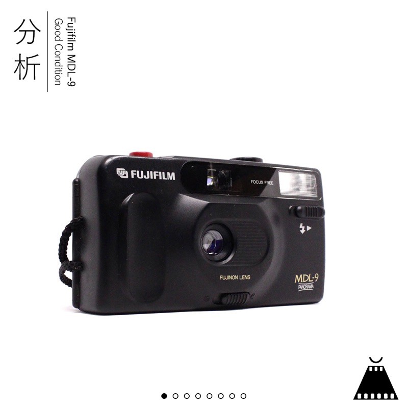 Jual Kamera Analog Fujifilm MDL-9 ( Best Seller! ) | Shopee Indonesia