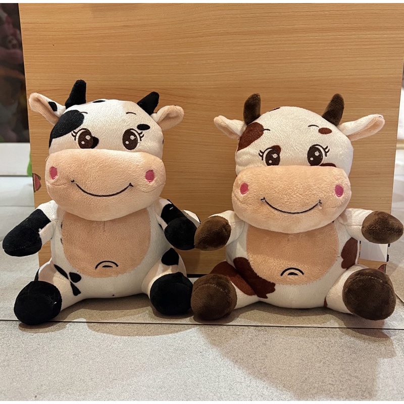 Jual CBT Boneka Sapi Duduk Sit Cow 10” | Shopee Indonesia