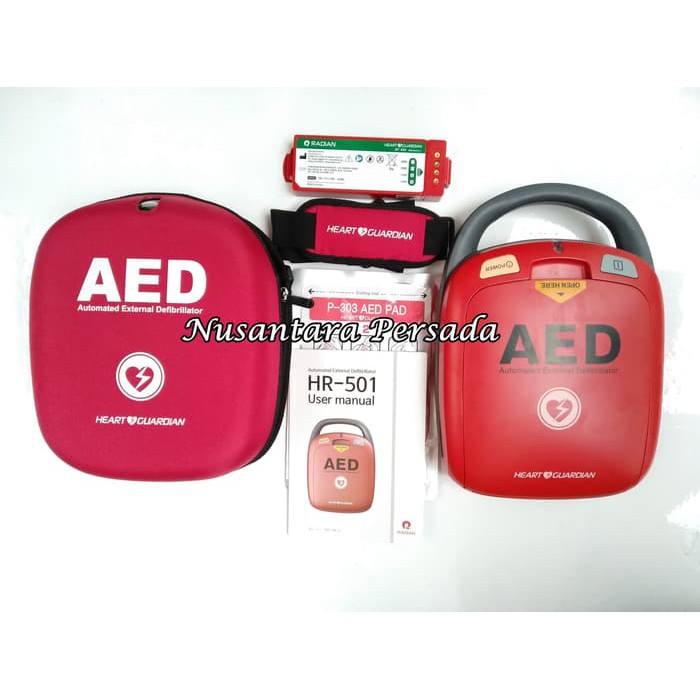 Jual Alat Pacu Jantung Defribrilator Heart Guardian Radian HR-501 | Shopee Indonesia