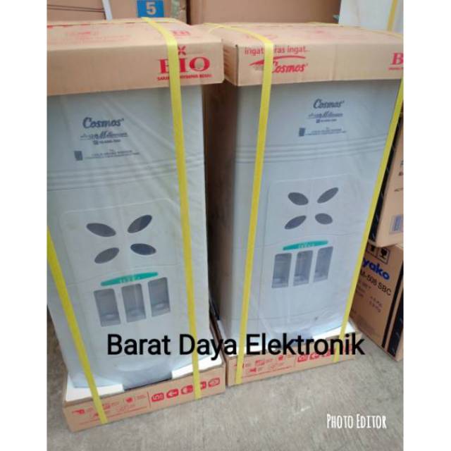 Jual Cosmos Bio 28 Tempat Penyimpanan Beras 28Kg Rice Box Cosmos ...