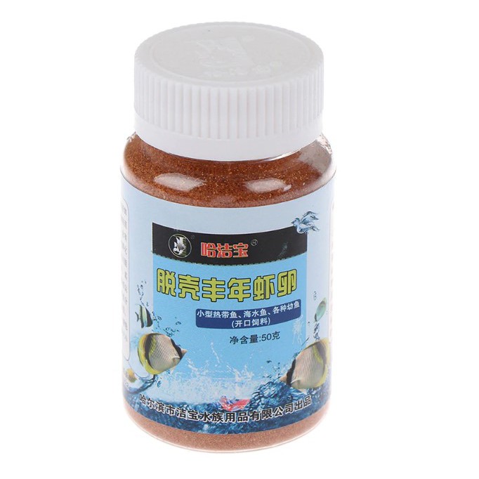 Jual Jiebao Artemia 50g Botol Brine Shrimp Egg Shell Free | Shopee ...