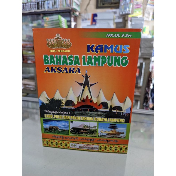 Jual KAMUS AKSARA LAMPUNG edisi 1 | Shopee Indonesia