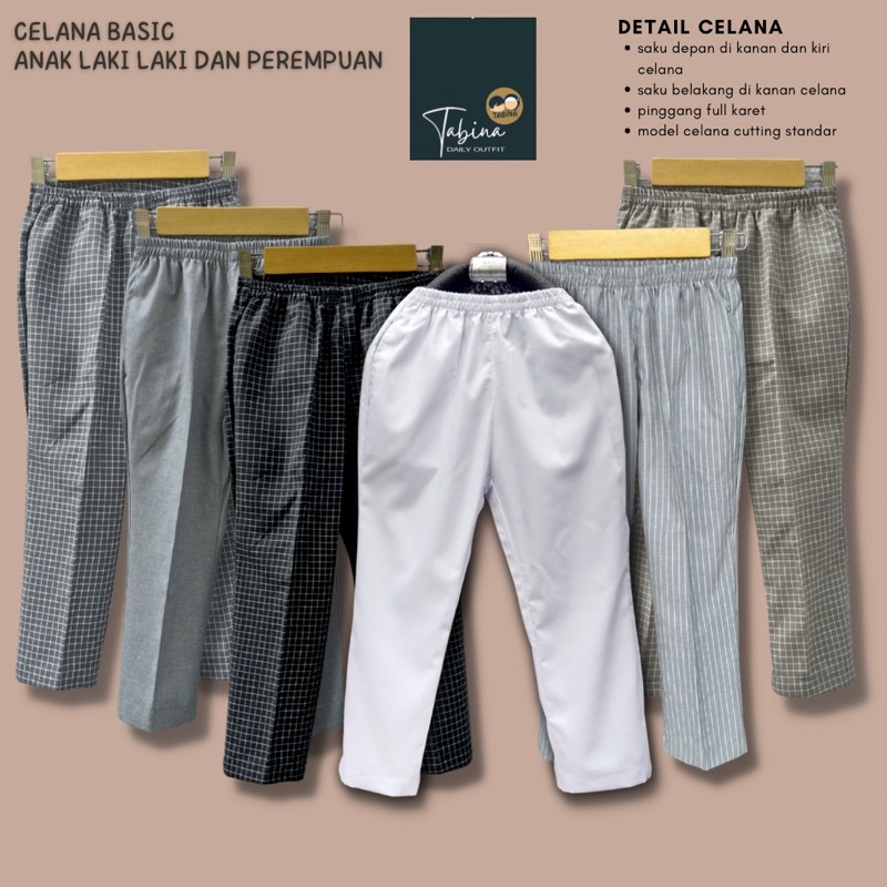Jual Celana Panjang Anak Putih Polos dan Bermotif Tabina Bahan Toyobo dan Katun Oxford usia 2 ...
