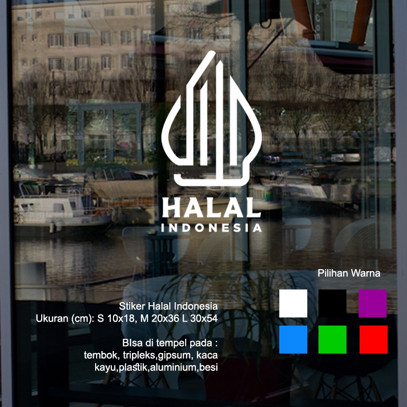 Jual Stiker Logo Halal Indonesia MUI untuk Kaca Dinding Cafe Resto Kafe ...