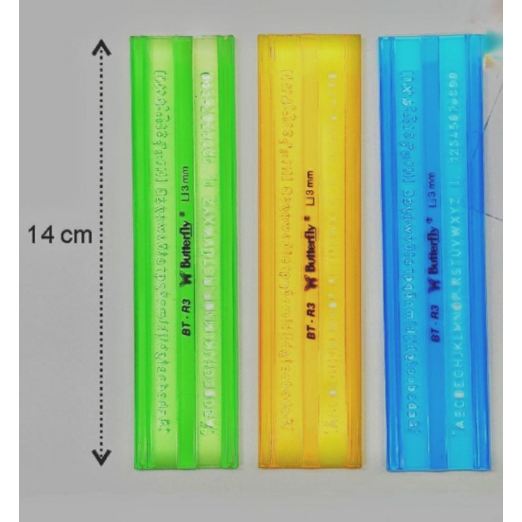 Jual Mal Huruf Butterfly 0,3mm - 0, 5mm | Shopee Indonesia