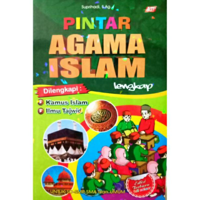 Jual BUKU PINTAR AGAMA ISLAM LENGKAP RPAIL DILENGKAPI KAMUS ISLAM DAN ...