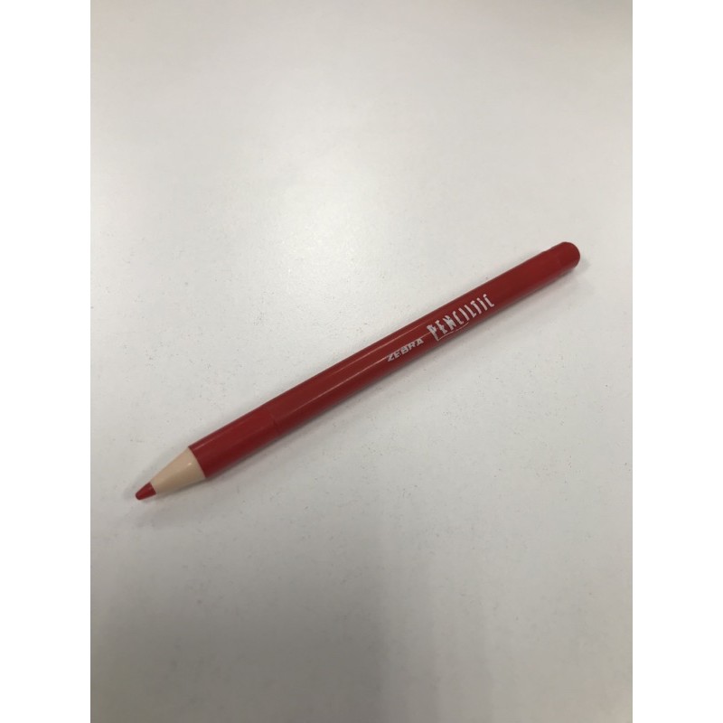Jual Pulpen Zebra Penciltic | Shopee Indonesia