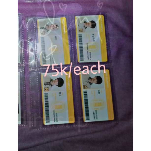 Jual [TXT] Moa student id card | Shopee Indonesia