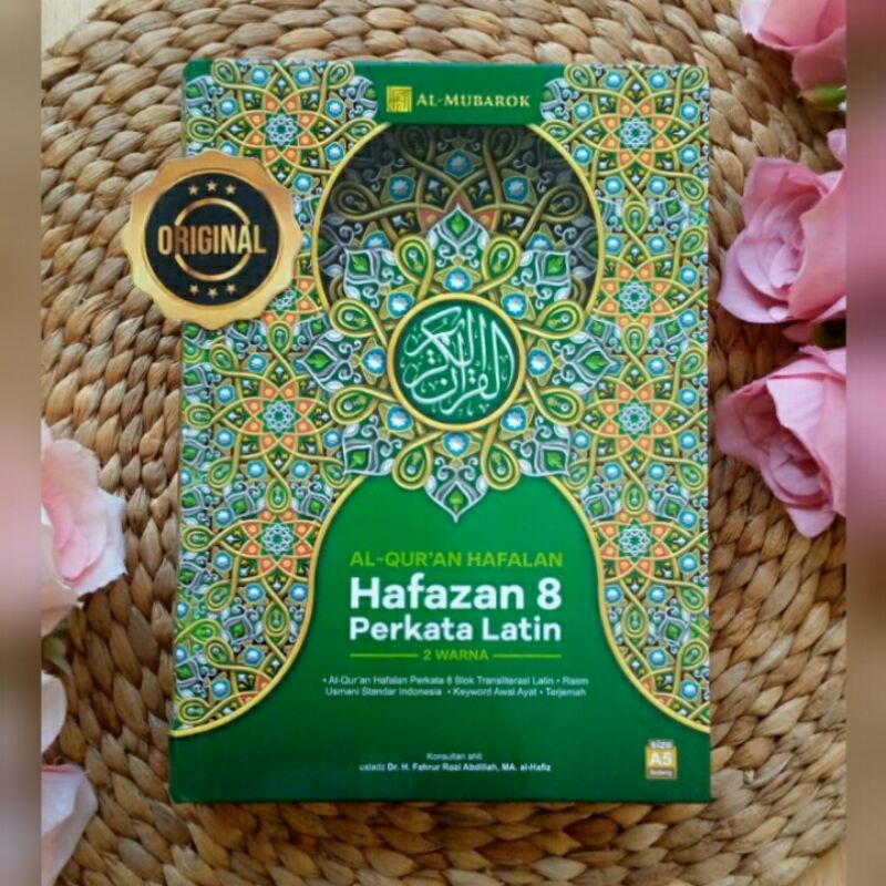 Jual Al Qur'an Hafalan Hafazan 8 Perkata Latin 2 Warna (13x19 Cm ...